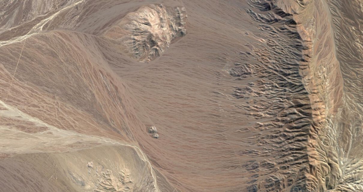 » PhD position at GFZ Potsdam in Active Tectonics